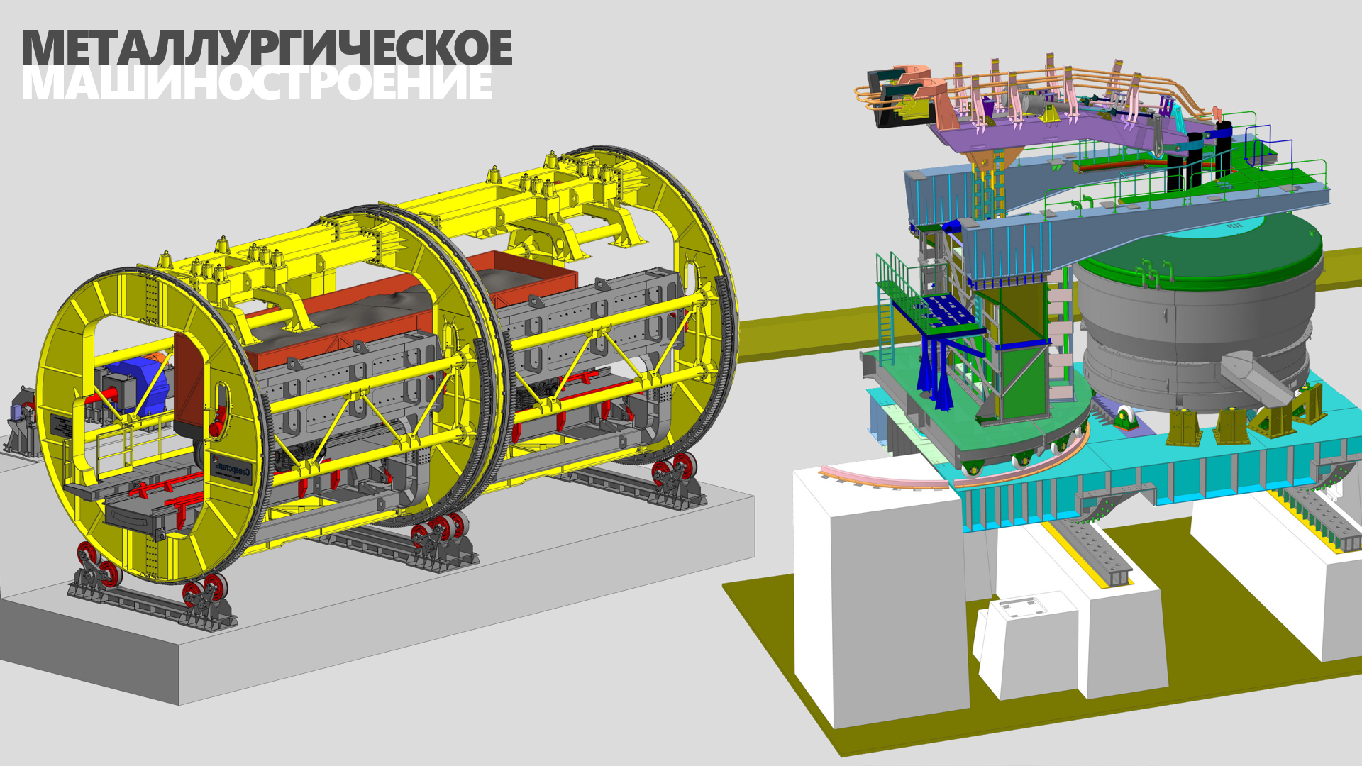 КОМПАС-3D: купить, цена лицензии у официального дилера SNABSOFT.ru